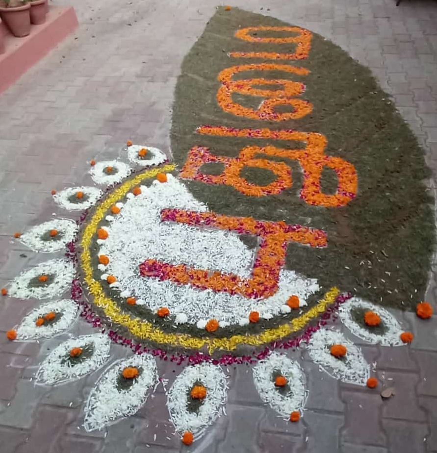 Sardar Patel Vidyalaya | Top School in New Delhi, Best School in New ...