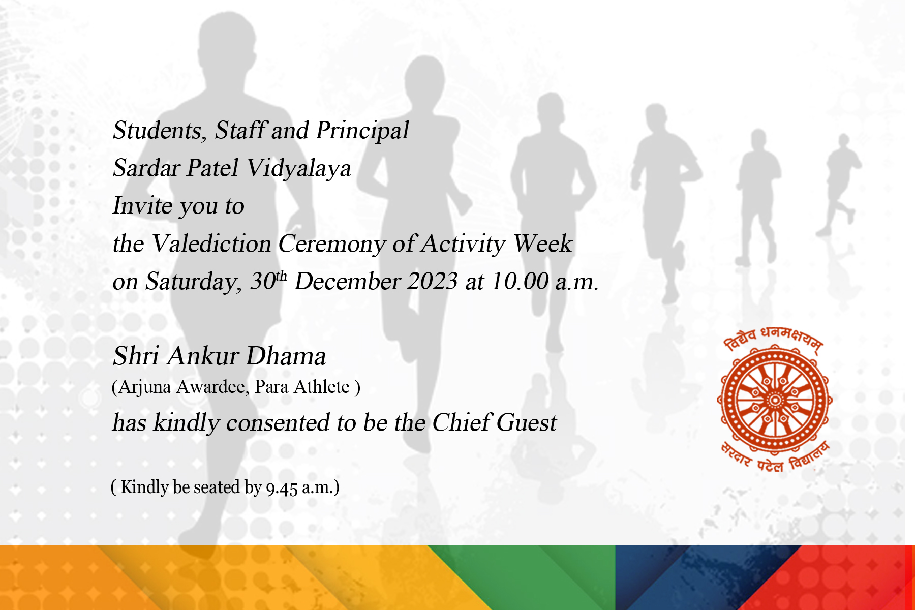 Sardar Patel Vidyalaya | Top School in New Delhi, Best School in New ...